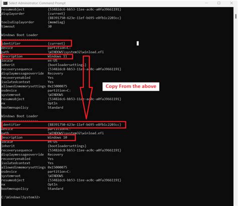 ultimate guide to boot configuration data bcd editor store editor