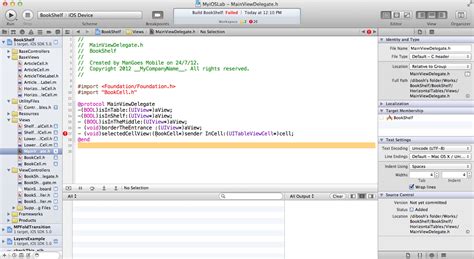 Ios5 Xcode My H File Is Not Detected Stack Overflow