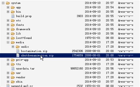 android 替换系统里的默认字体与开机画面 rk3588 android 换系统默认字体 csdn博客
