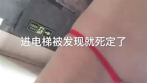 Ts Sini Zhang Xhamster