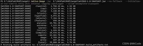 使用graalvm 打包maven项目为exegraalvm Native Image 自包含exe Csdn博客