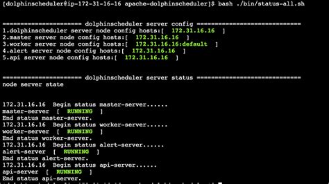 Build A Data Lakehouse In A Hybrid Environment Using Amazon Emr Serverless Apache
