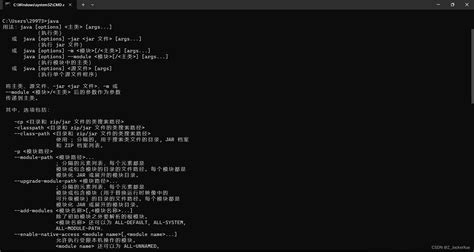 eclipses安装教程 eclipse安装教程 csdn博客