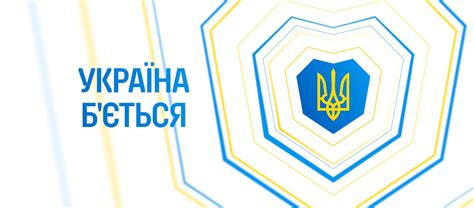 Камянський РС Управління ДСНС України у Черкаській області Вітаємо із національним святом