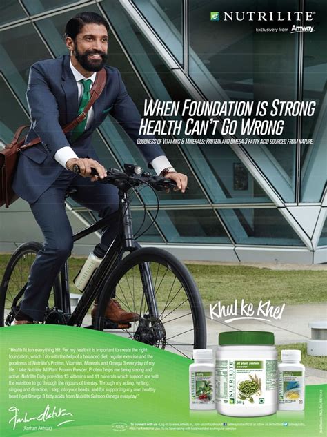Healthcare Product Ad Design By Nutrilite Click Here To Advertise