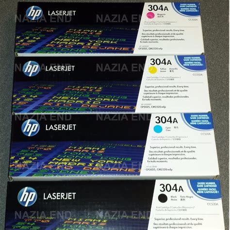 Hp Laserjet 304a Toner Cartridge Full Set Computers And Tech Printers