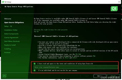 Qt6安装图文教程兼容qt5、qt4c 语言脚本之家