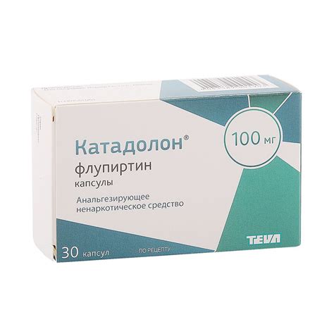 Катадолон цена в аптеках Санкт-Петербург, купить - Поиск лекарств