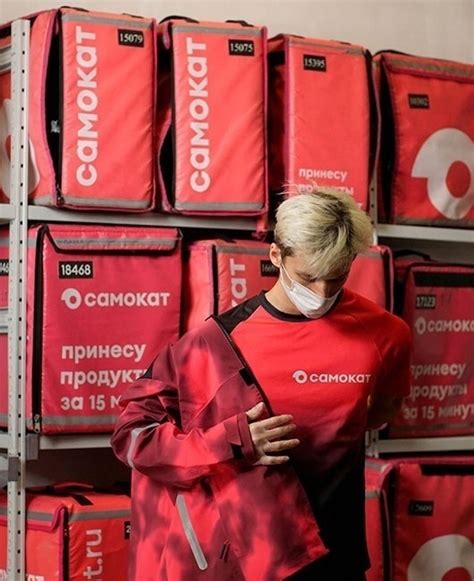 Работа Воронеж ВКонтакте