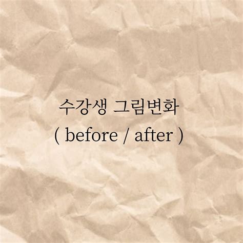 올리브페이퍼 L 오일파스텔 드로잉 작가 캔버스 천의 종류 면천 보송보송 부드럽고 신축성이 있음 질감이 균일하고 가격이 렴해서 캔버스 제작할 때 많이 쓰임 내구성은