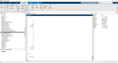 Matlab用0 1整数规划解决实际问题intcon在matlab0 1规划中怎么用 Csdn博客