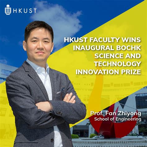 The Hong Kong University Of Science And Technology On Linkedin Hkust Hkust Hkustfaculty