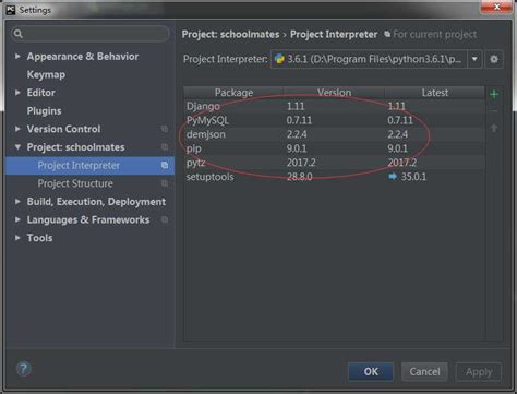 pycharm中安装django pycharm环境配置教程 腾讯云开发者社区 腾讯云