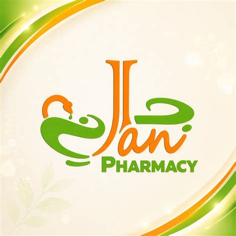 Jan Zakaria Pharmacies صيدليات دجان زكريا بالمنيا Qesm 1st