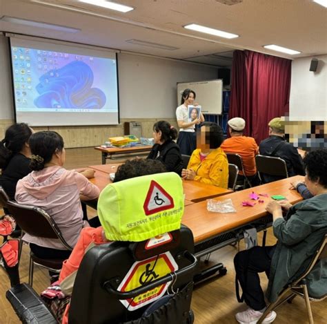 부산그림책테라피부산그림테라피스트시니어그림책테라피어르신들을위한그림책읽기그림책출판 나 다움 담기 7회차 네이버 블로그