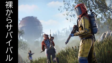 RUST 裸でスタートでモニュメント攻略まで行けるか YouTube