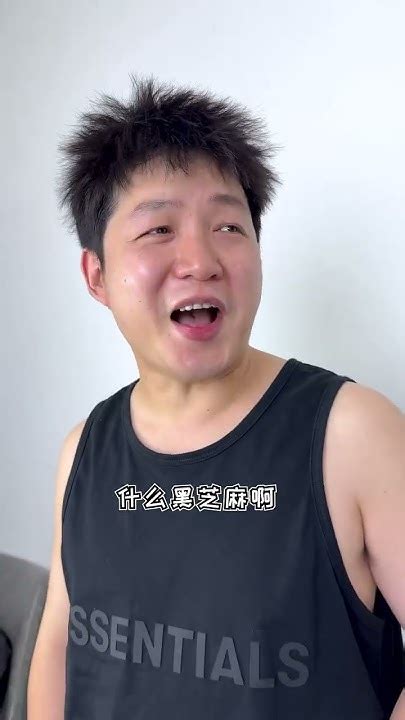 誰還吃五仁月餅啊！！美食 短剧 日常 搞笑 美食對比 年代對比funny Mukbang Youtube