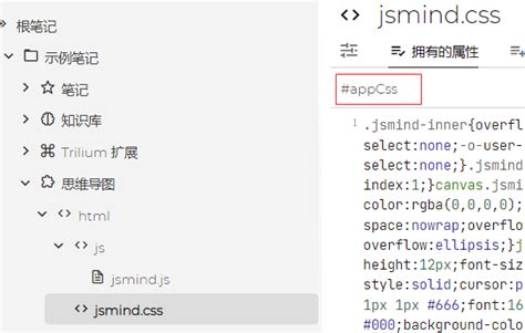 can add a mind map feature · issue 3103 · triliumnext trilium · github