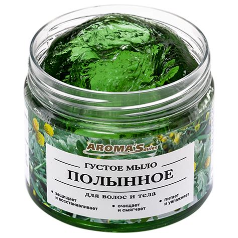 Густое мыло для волос и тела ПОЛЫННОЕ — SOLI.BY