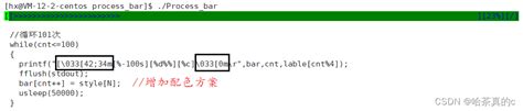 【linux】6 实现进度条和git基本认识和使用 git 显示进度条 csdn博客