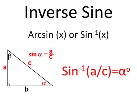 Ppt Trigonometry Powerpoint Presentation Free Download Id2169038