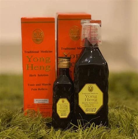 Yong Heng Herb Solution ឪសថបុរាណទឹក យុងហឹង Pursat