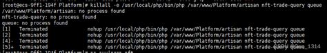 linux 关闭进程命令 linux关闭进程命令 csdn博客