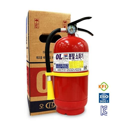 국내산 Abc 축압식 분말 소화기 33kg 가정용 산업용 업소용 사무실용 티몬