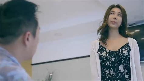 Park Joo Bin Trakt