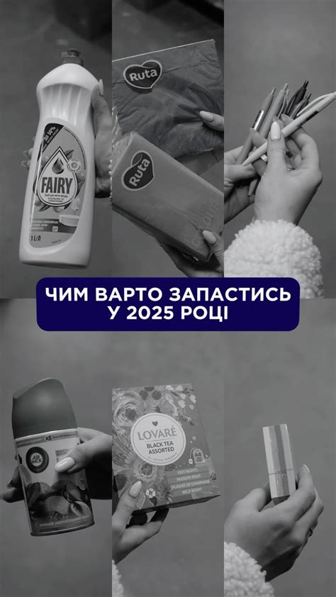 7office доставка канцтоварів ЦІКАВІ ФАКТИ ПРО 📂 львів офіснаканцелярія офіс доставка