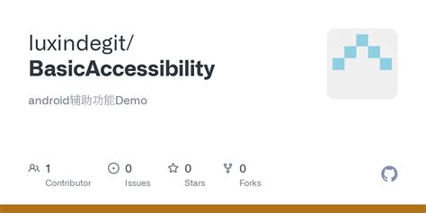 Github Luxindegitbasicaccessibility Android辅助功能demo