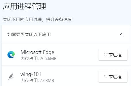 为什么 Wing 101 是一款值得入手 Python IDE 哔哩哔哩