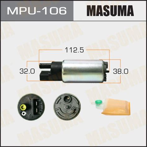 Купить MASUMA MPU106 Насос Топливный 100L/h, 3Kg/cm2 Сетка Mpu-040 ...