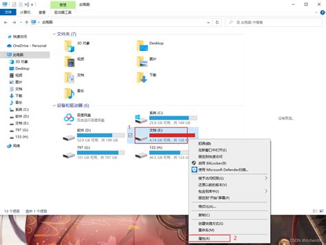 计算机 局域网共享文件夹,局域网传输文件待完善文件共享 Ip 地址 用户名 Csdn博客 计算机 局域网共享文件夹,局域网传输文件待完善文件共享 Ip 地址 用户名 Csdn博客