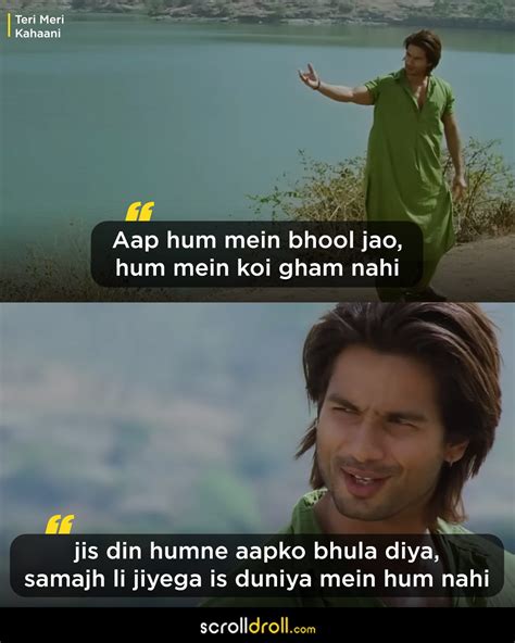 Best Shahid Kapoor Dialogues 07 The Best Of Indian Pop Culture And What