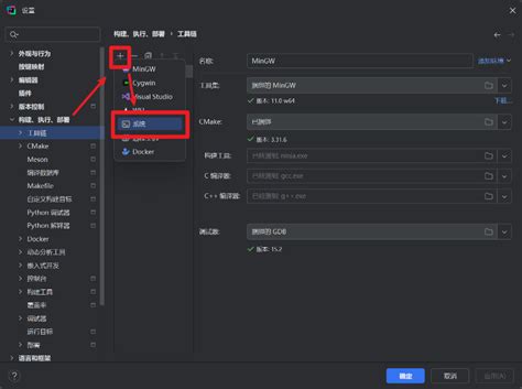 Clionstm32cubemx