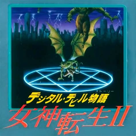 Stream Devil Speak Megami Tensei Ii By Mr 2 Listen Online For