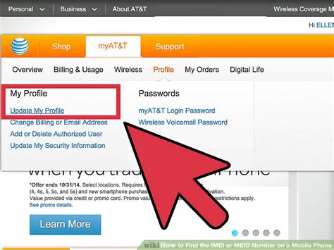 7 Ways To Find The IMEI Or MEID Number On A Mobile Phone WikiHow