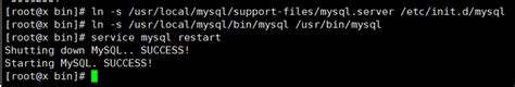 linux mysql 5 7 30安装与配置及开机自启 用rpm包安装的mysql 怎么启动 csdn博客