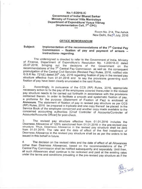 7cpc Implementation 29072016 Pdf