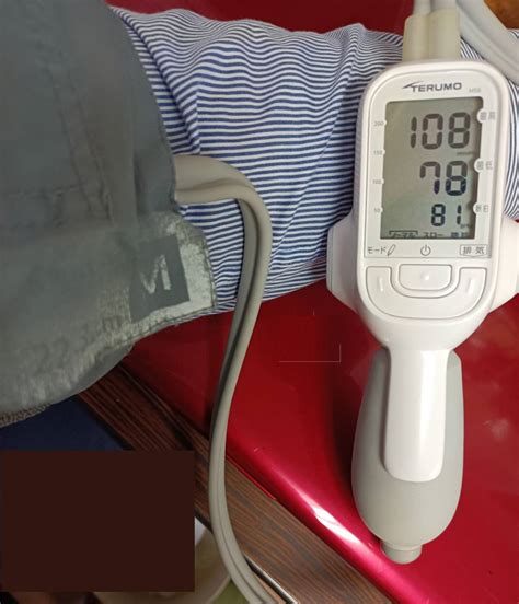 Yahooオークション テルモ血圧計エレマーノ