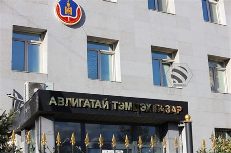 ЭРҮҮГИЙН 875 ХЭРЭГТ МӨРДӨН БАЙЦААЛТЫН АЖИЛЛАГАА ЯВУУЛАВ