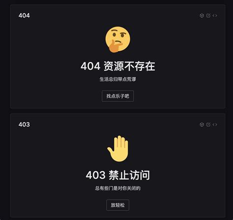 javascript naive ui，基于vue3，开源三天就收获 800 star，还获得 vue 作者尤雨溪的官方推荐 个人文章