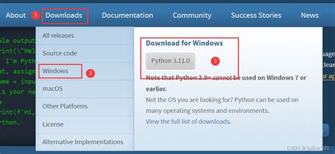 安装pythonpython312怎么安装 Csdn博客