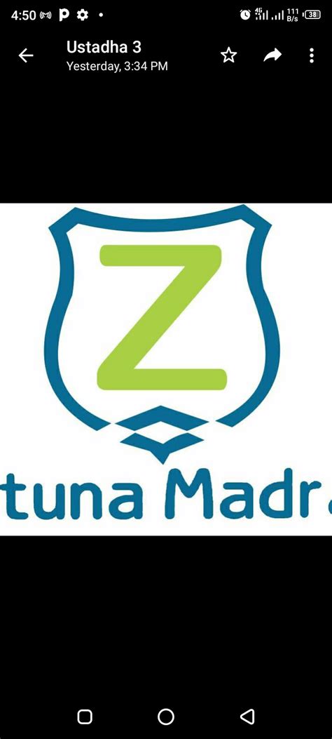 Adhkar 80 Plays Quizizz