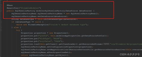 mybatisplus整合flowable出现的坑及解决 java 脚本之家