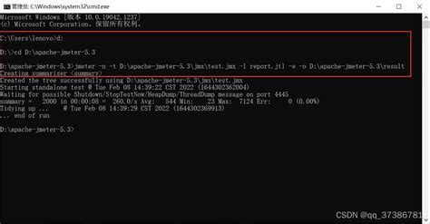 jmeter结果报告导出 jmeter查看结果树导出 csdn博客