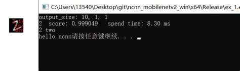 mobilenetv2的pytorch模型转onnx模型再转ncnn模型 mobilenetv2 pytorch转onnx csdn博客