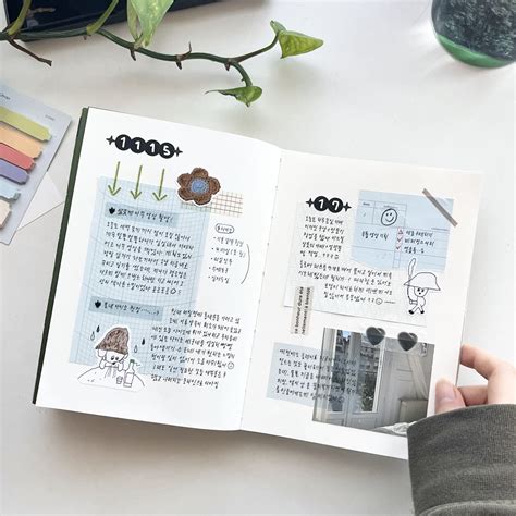 Class101 하루를 더욱 풍성하게 감성 다이어리 꾸미기