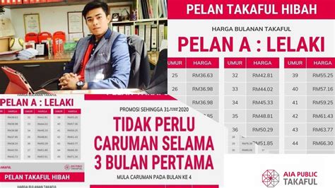 Aia Public Takaful
